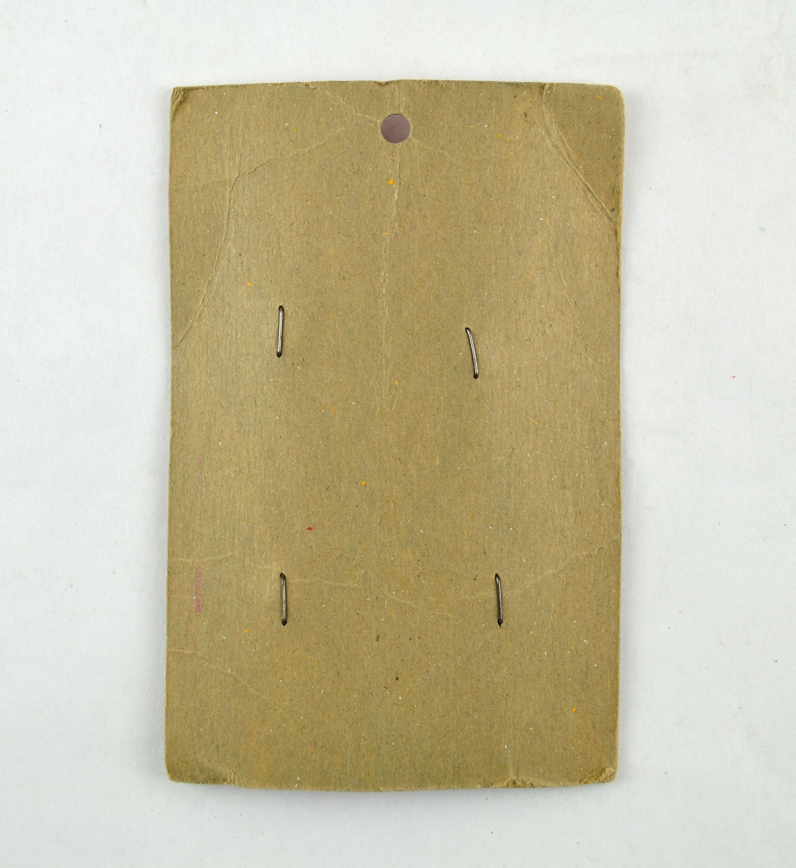 Avid Vintage - Vintage collectibles